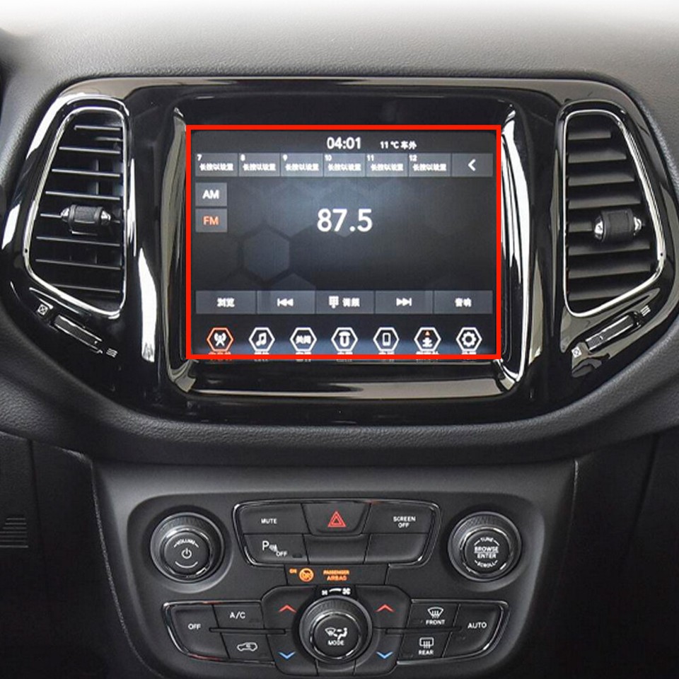 For JEEP Compass 2017-2020 Car 7" LCD Display Touch Screen Radio GPS ...