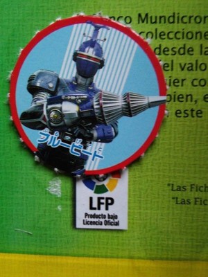 CAP TAZO POG POWER RANGERS ULTRAMAN BIOMAN SENTAI RAINBOWN ROBOTS kamen ...