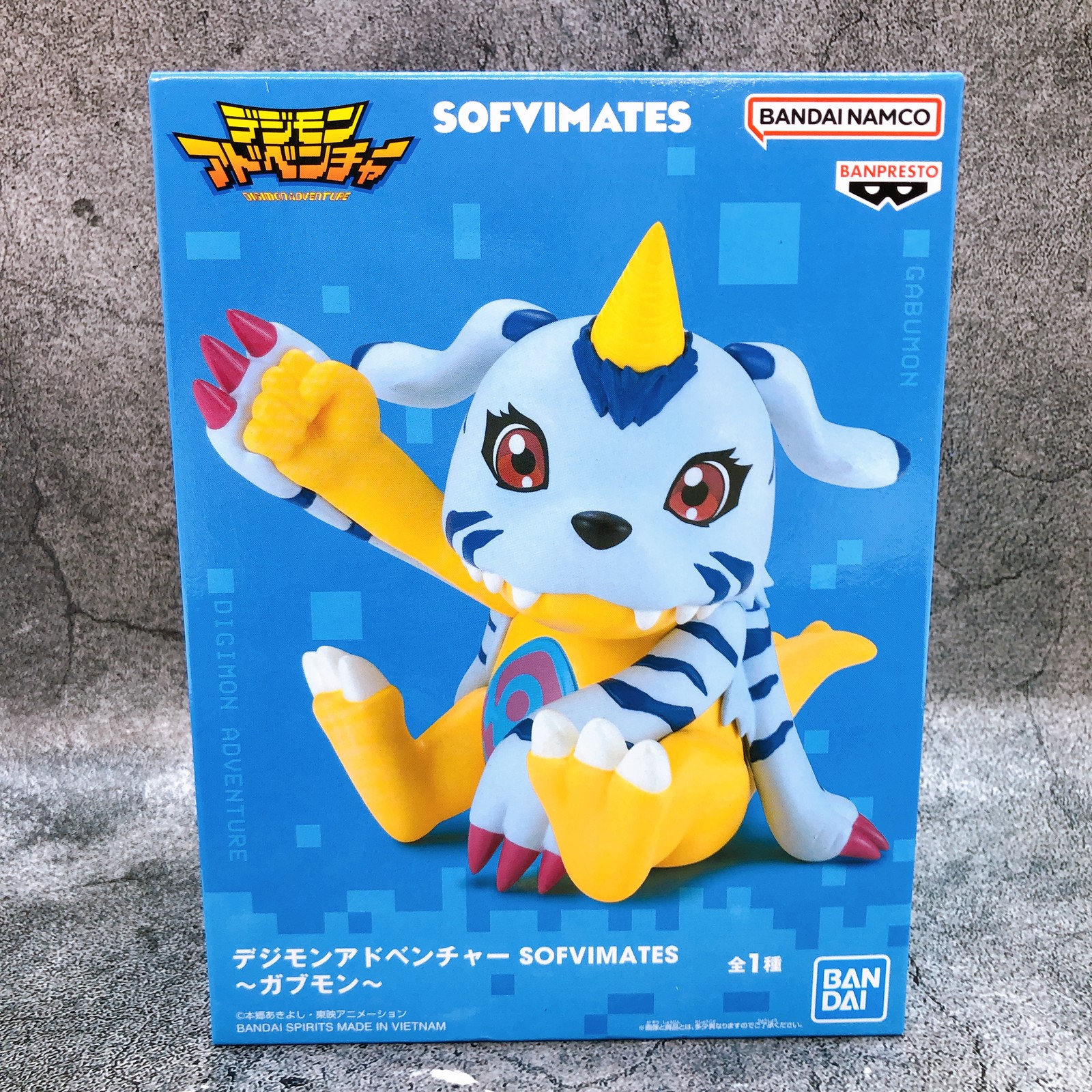 Digimon Adventure SOFVIMATES Gabumon Figure BANPRESTO Japan for sale ...