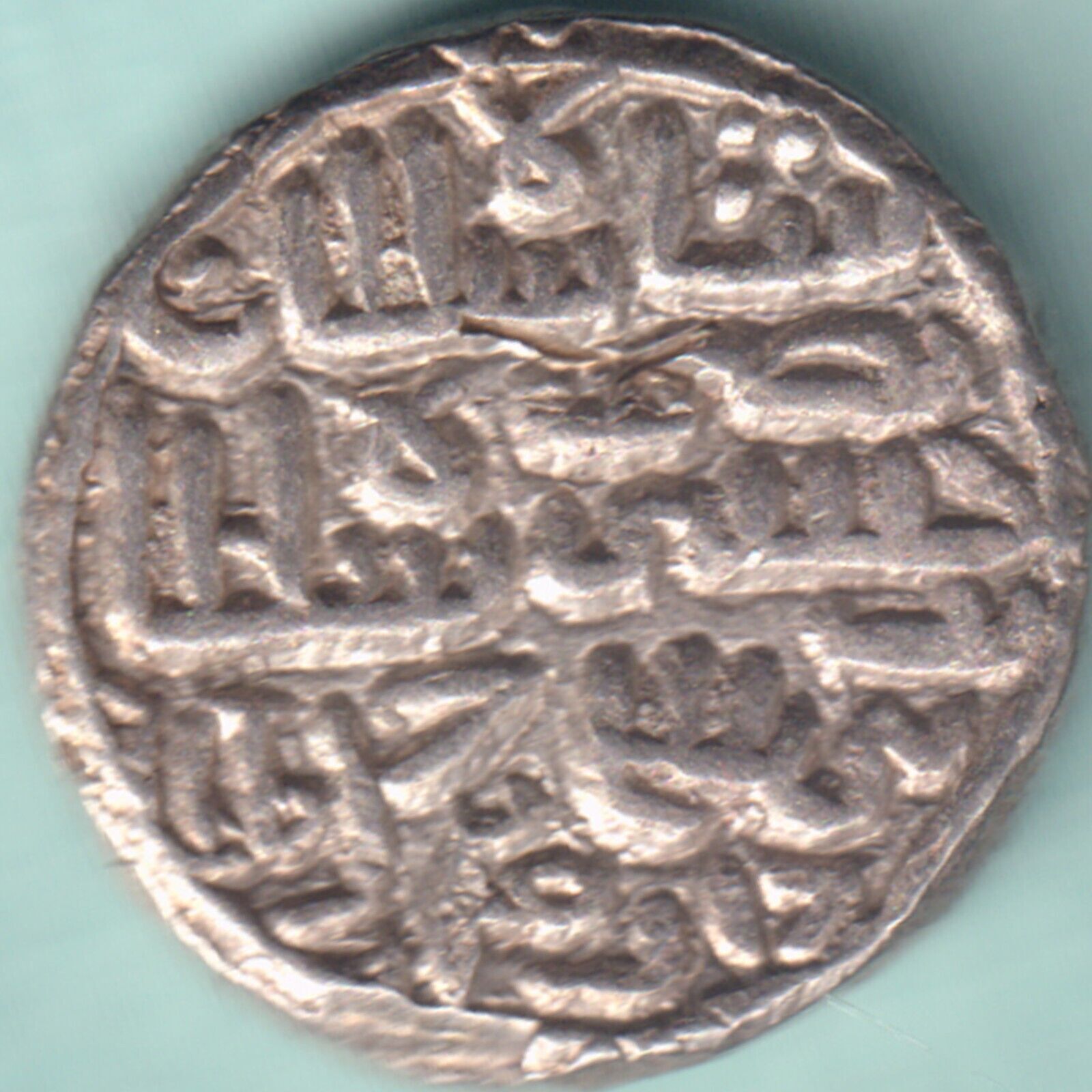 BENGAL SULTANATE SILVER TANKA RARE COIN | eBay