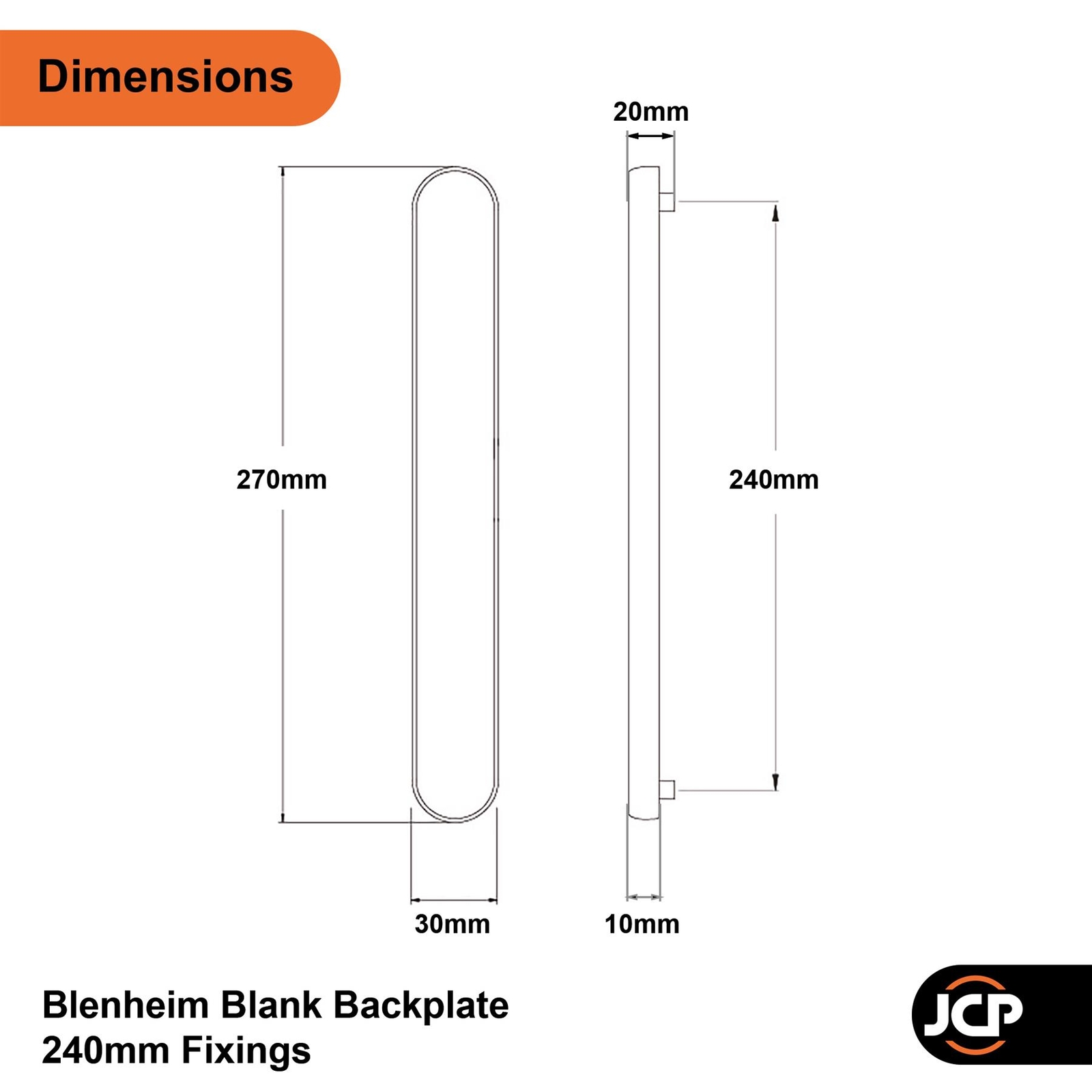 Blank Backplate UPVC Door Handle 240mm Fixing Blanking Cover Back Plate ...