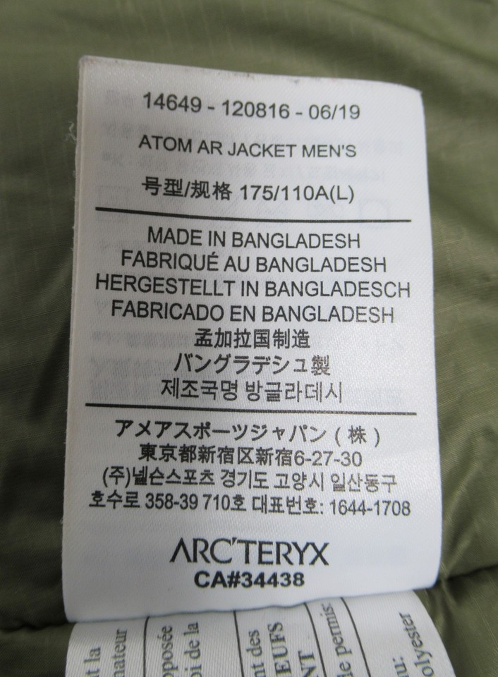 Arc'teryx Men's Atom AR Jacket Olive Size L | eBay