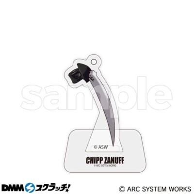 Guilty Gear Chipp Zanuff weapon mini acrylic stand charm | eBay