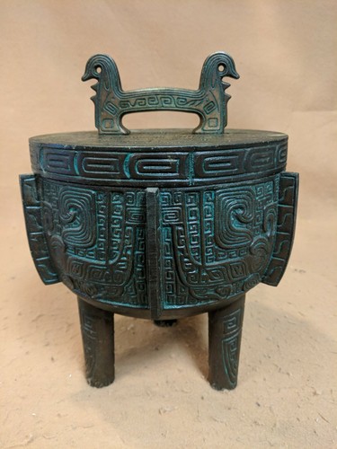 Vintage 1960s James Mont Style Aztec Ice Bucket | eBay