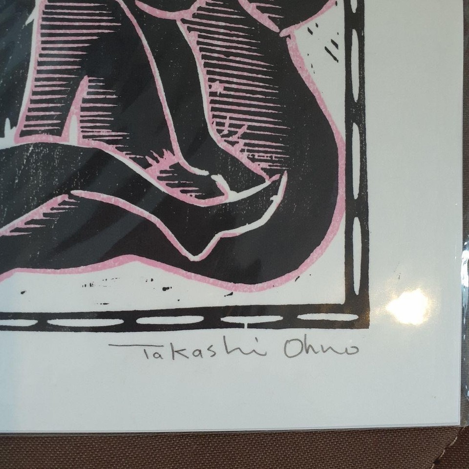 Takashi Ohno print | eBay