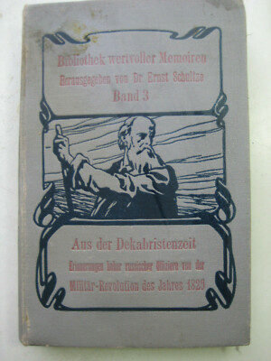 Transits & Theodolites - Berger Instruments Model 135