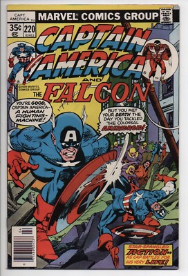 Captain America And The Falcon 220 Marvel Comic Book 1978 Cap Battles ...