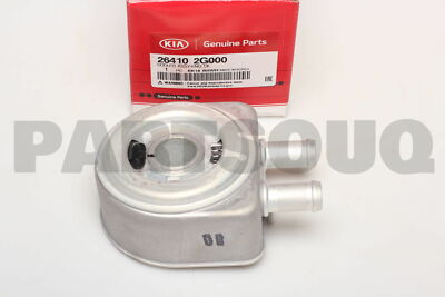 264102G000 Genuine Hyundai / KIA COOLER ASSY-ENG OIL | eBay