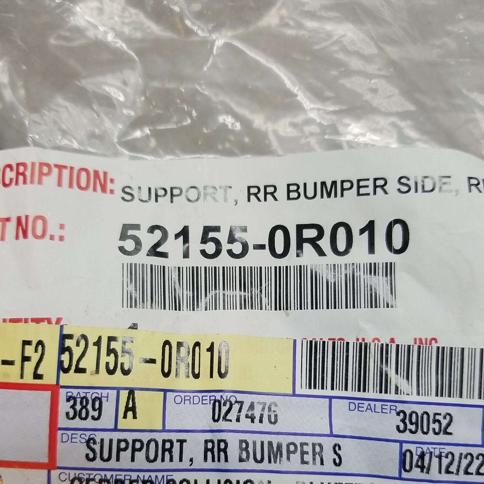 Genuine OEM Toyota 52155-0R010 Passenger Side Rear Bumper Support 2006 ...