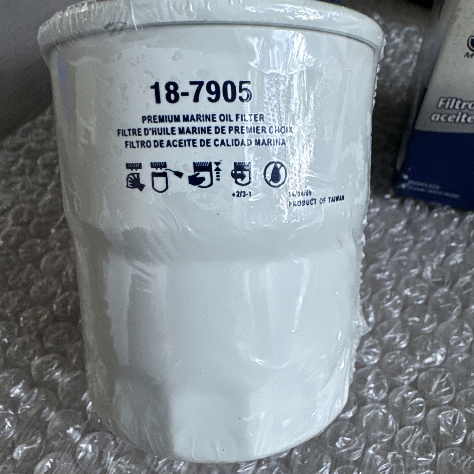 SIERRA 187905 - Cross reference oil filters
