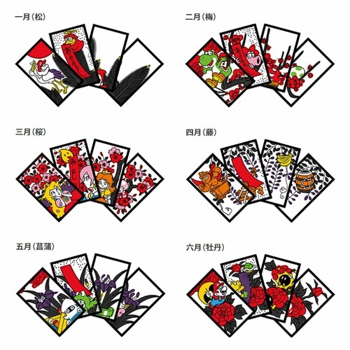 Nintendo Super Mario Bros. Hanafuda Black Japanese Playing Cards /Japan ...