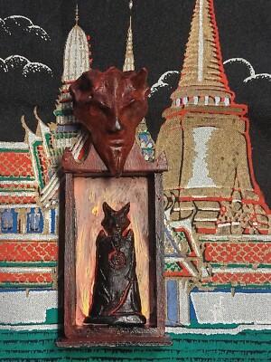 The Devil Altar Shrine,Dark Truth,5.5" | eBay