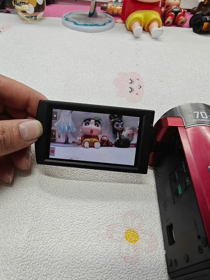 Sony Handycam DCR-SX85 Digital Video Camcorder 70x Zoom Camera ...