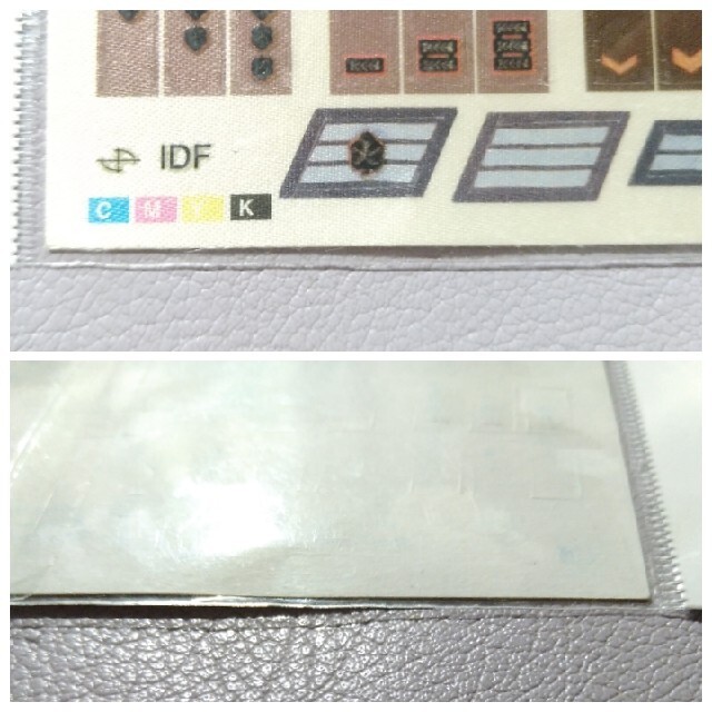 IDF Israeli Army 1 6 Shoulder insignia Unit insignia Officer Sub ...