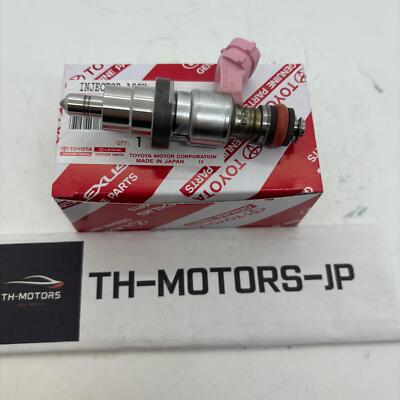 TOYOTA Genuine Dyna Hiace Hilux Injector Assy Exhaust Fuel Addition ...