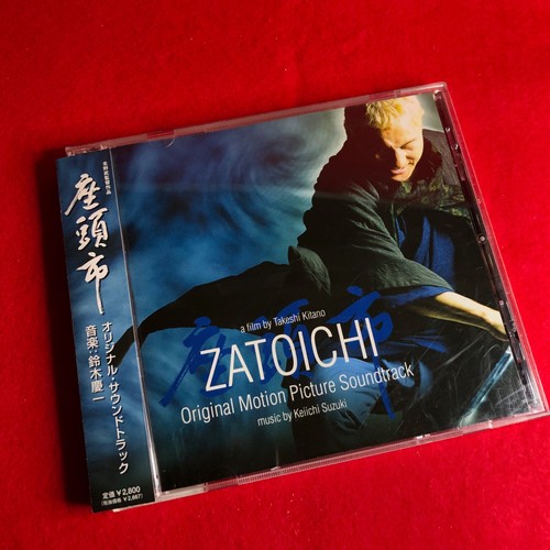 Keiichi Suzuki – Zatoichi Soundtrack, MUCD-1093 Japan CD w/ Obi Takeshi ...