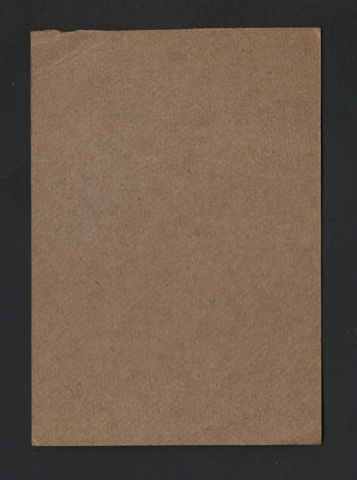 1971 Topps Baseball Card #81 Felix Millan, Atlanta Braves – Blank Back ...