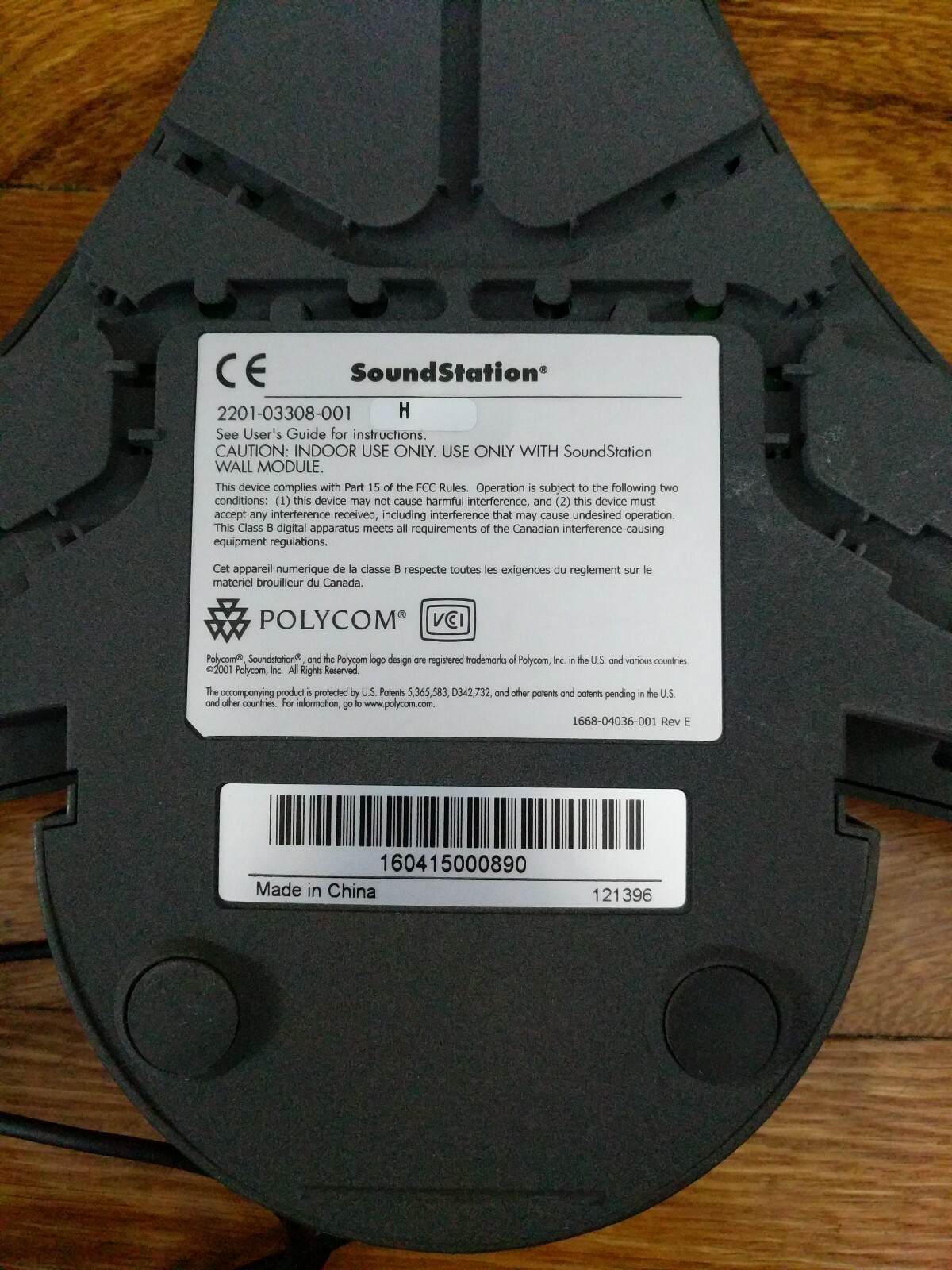 Polycom SoundStation and SoundStation Premier Wall Module | eBay