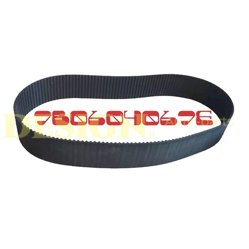 FOR BMW F80 M3, F82 M4, F83 M4 Steering Rack Pinion Gear Belt ...