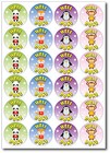 144 x Well Done Reward Stickers 'Animal Theme' School Teachers Parents ...