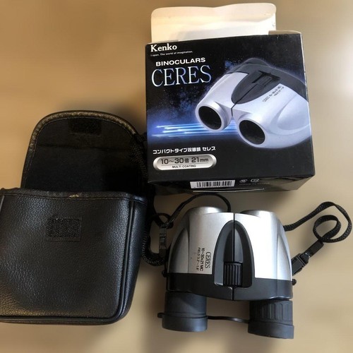 Kenko Ceres Binoculars 10-30x21mm Compact with Case | eBay