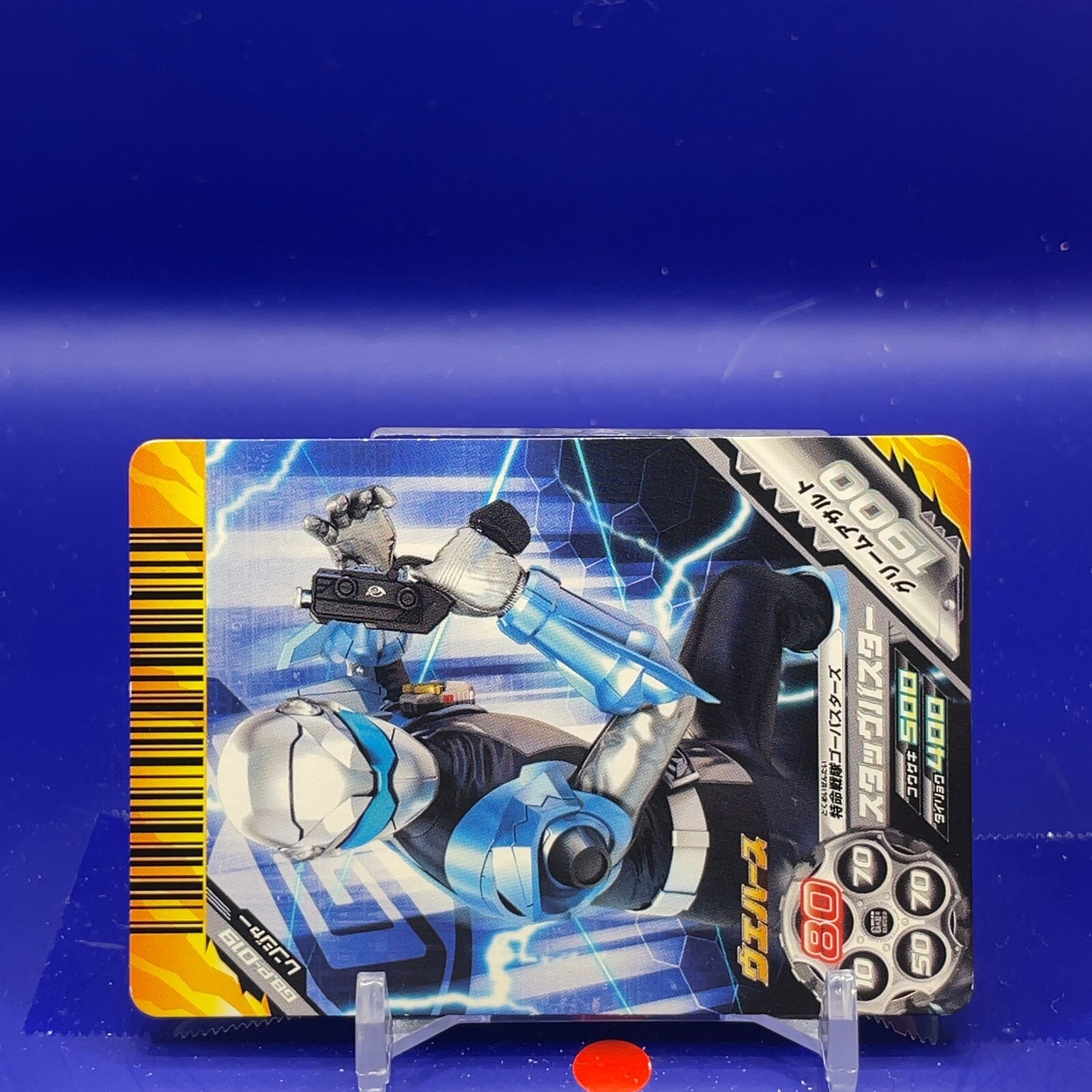 Stag Buster Sentai Battle Dice-O TCG Card GB.P-019 Bandai Japanese #001 ...