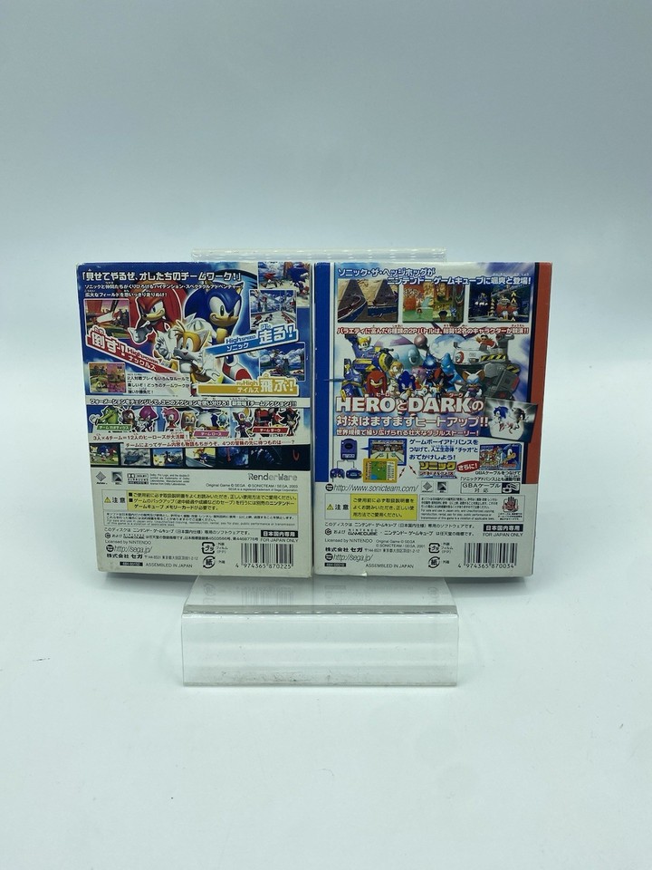 Sonic Heroes & Sonic Adventure 2 Battle Gamecube Japanese Import CASES ...