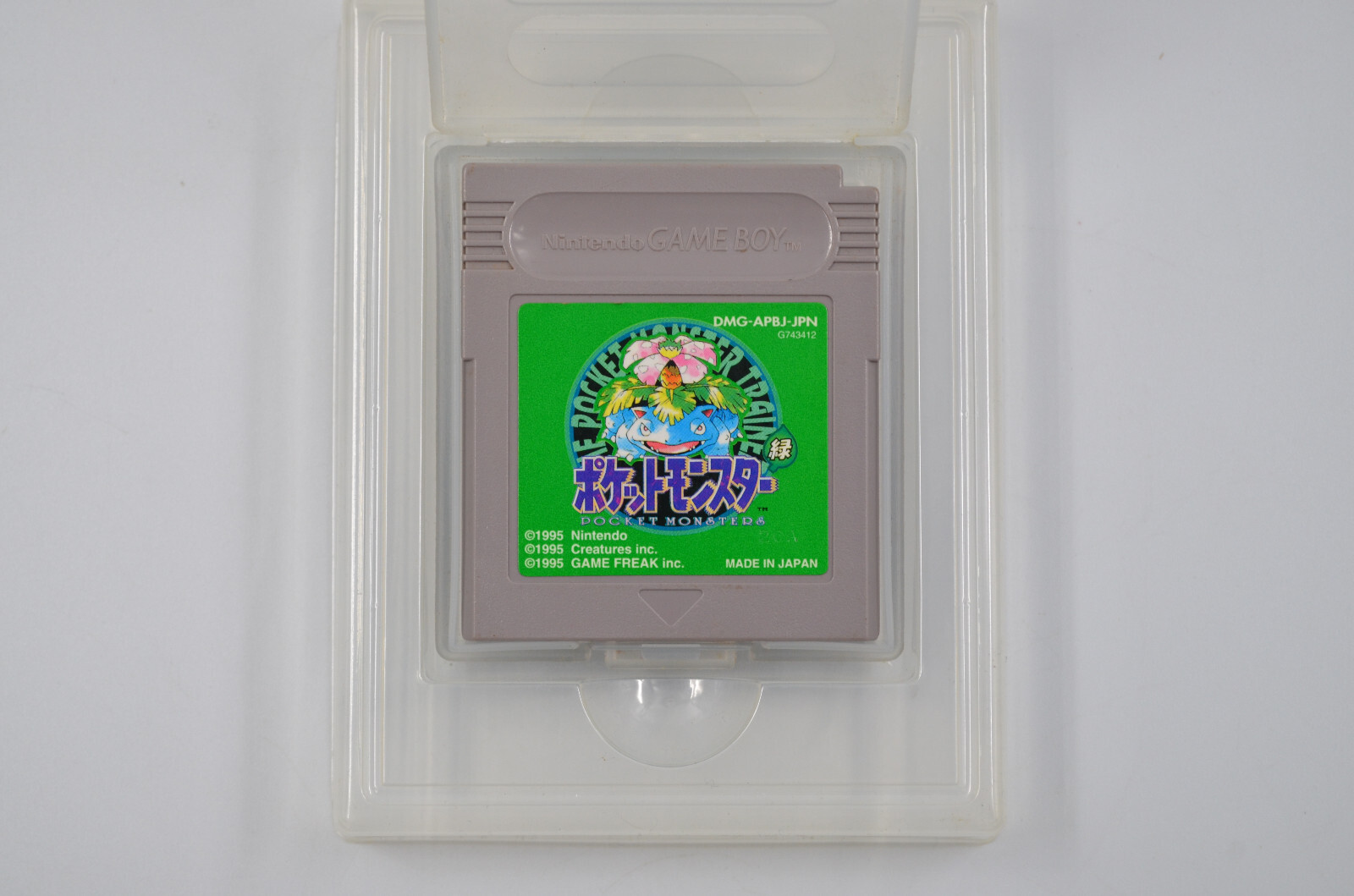 COMPLETE Pokemon Green Japanese w/ Town Map Nintendo GameBoy GB NTSC-J ...
