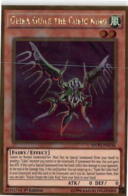 The DSD Movie Pack: Gold Edition, Geira Guile the Cubic King p2-19763 ...