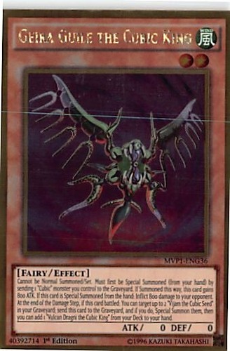 The DSD Movie Pack: Gold Edition, Geira Guile the Cubic King p2-19763 ...