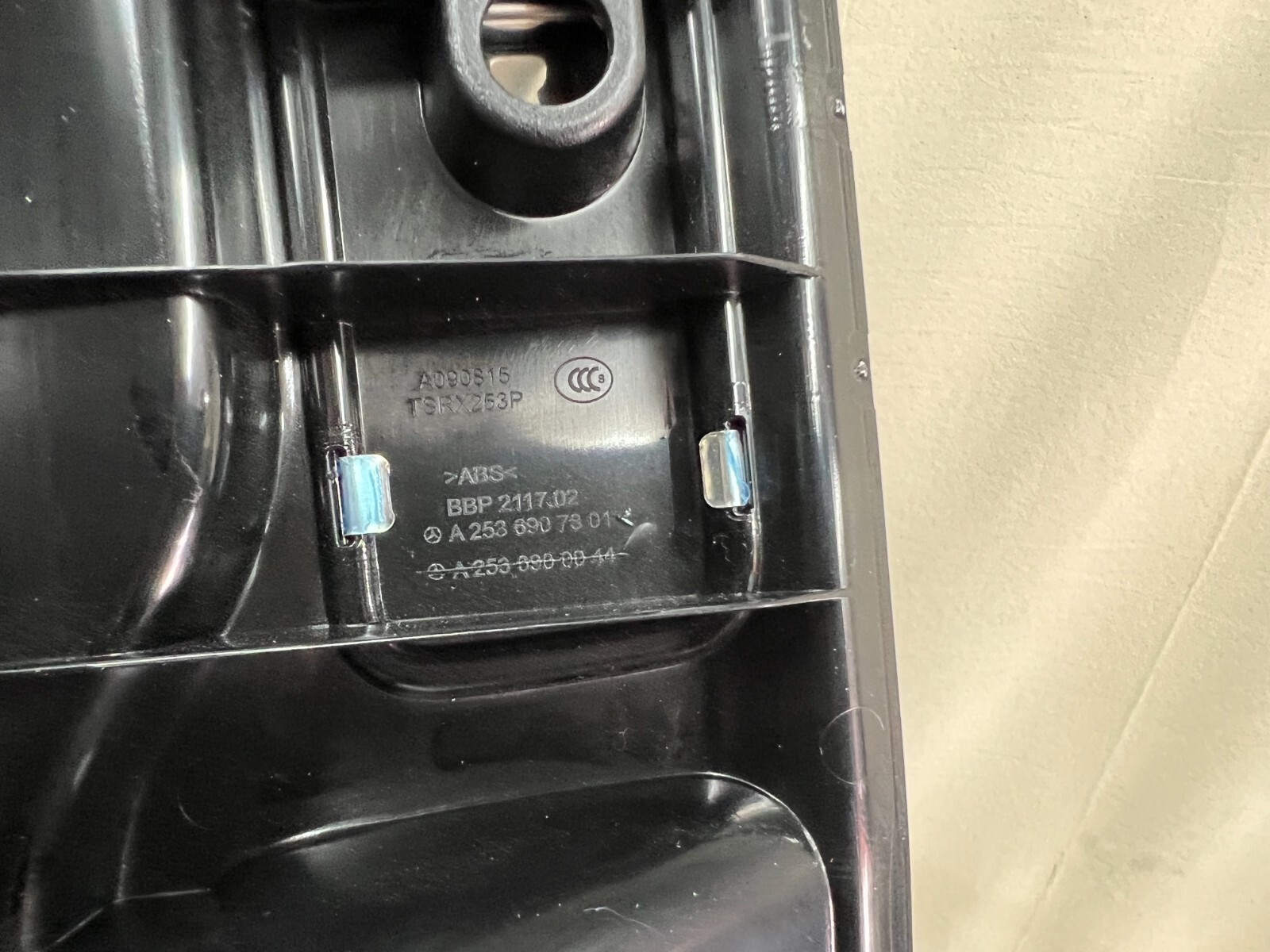 2016-2020 MERCEDES X253 GLC300 REAR TRUNK LOWER TRIM PANEL COVER ...