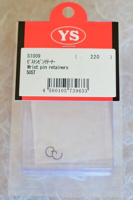 YS Engines 50ST Wrist Pin Retainers #S1009 NEW OEM Replacement | eBay