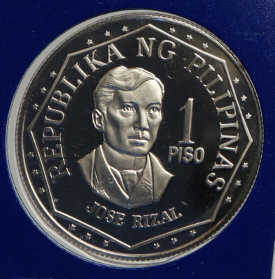 1975 PHILIPPINES New Society MARCOS Lipunan VINTAGE Old Proof Piso Coin ...