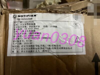 1PSC new notifier RP-1002PLUS Gas control panel Brand new Fedex or DHL ...