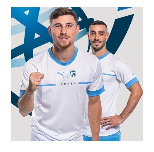 NWT 2022/23 Israel National Football Team Jersey Home Shirt By PUMA Men ...