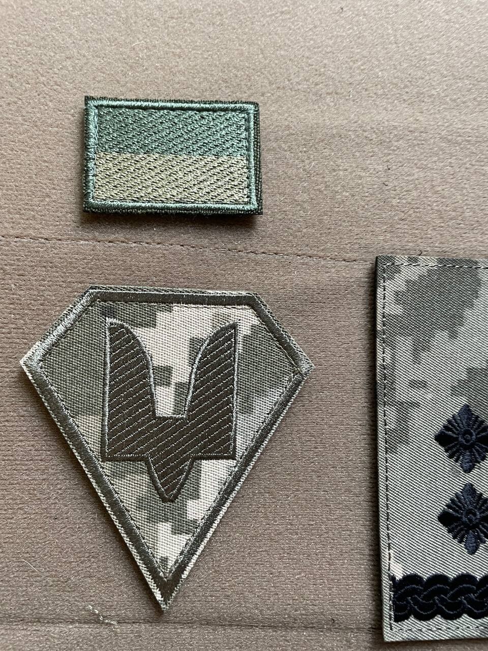 Ukrainian Military Patches Special Operations Forces Army Ukraine Badge ...
