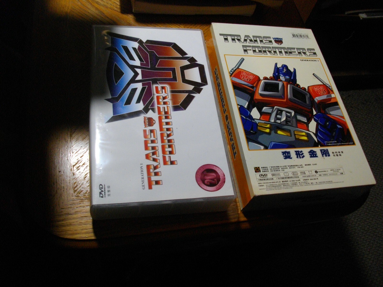 transformers generation 1 dvd boxset region ? | eBay