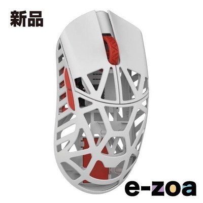 WLMOUSE Beast X Max Omron Opticals White Red Gaming Mouse WL BX MA O WR ...