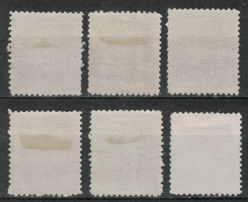 CZECHOSLOVAKIA:1954-55 SC#J88-J90,J92-J94 Used POSTAGE DUE STAMPS T | eBay