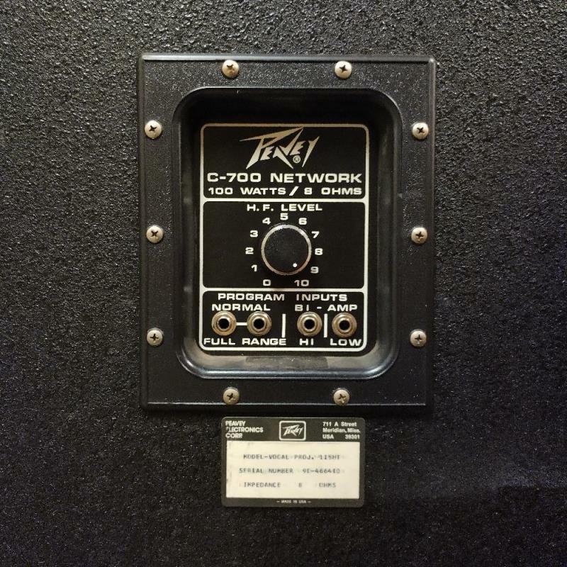 Vintage Pair of Peavy C-700 Vocal Projection Speakers PS System 115HT 8 ...