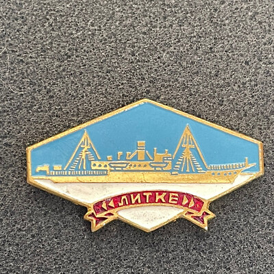Russia Soviet Battleship Pinback Pin K015 | eBay