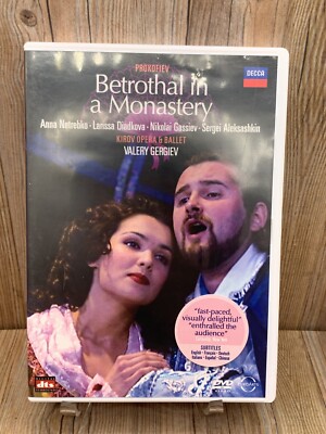 Prokofiev: Betrothal in a Monastery 1998/2005 Kirov Opera Ballet DVD ...