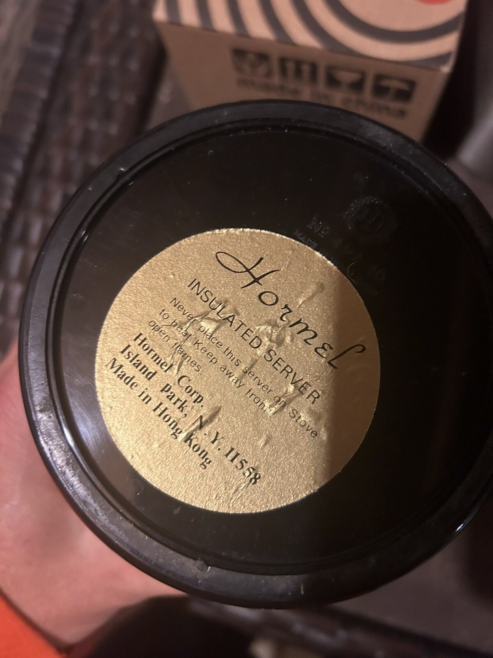 Hormel Vintage Gold Black Hot Cold Beverage Insulated Server Pitcher 9 ...