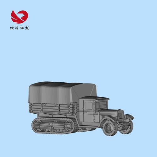 3D Printed 1/72/87/144 Soviet ZIS-22 Gis Half-Track Truck Unpainted ...