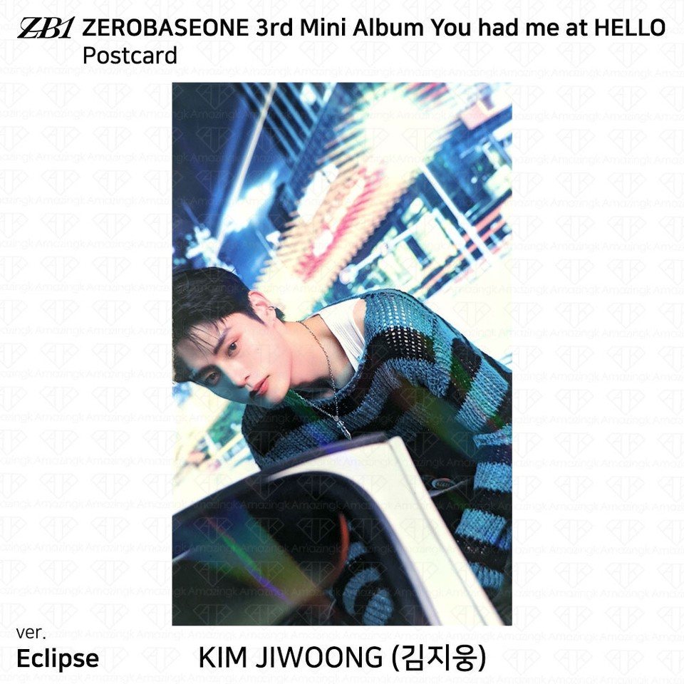 ZEROBASEONE ZB1 3rd Mini Album You had me at HELLO Official Photocard ...