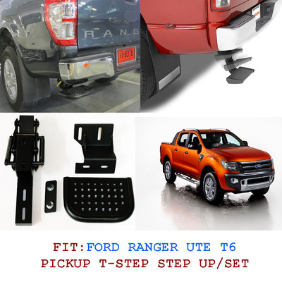 Fit Ford Ranger Ute T6 Rear Step Up T Step Backup Step Set Xl Px ...