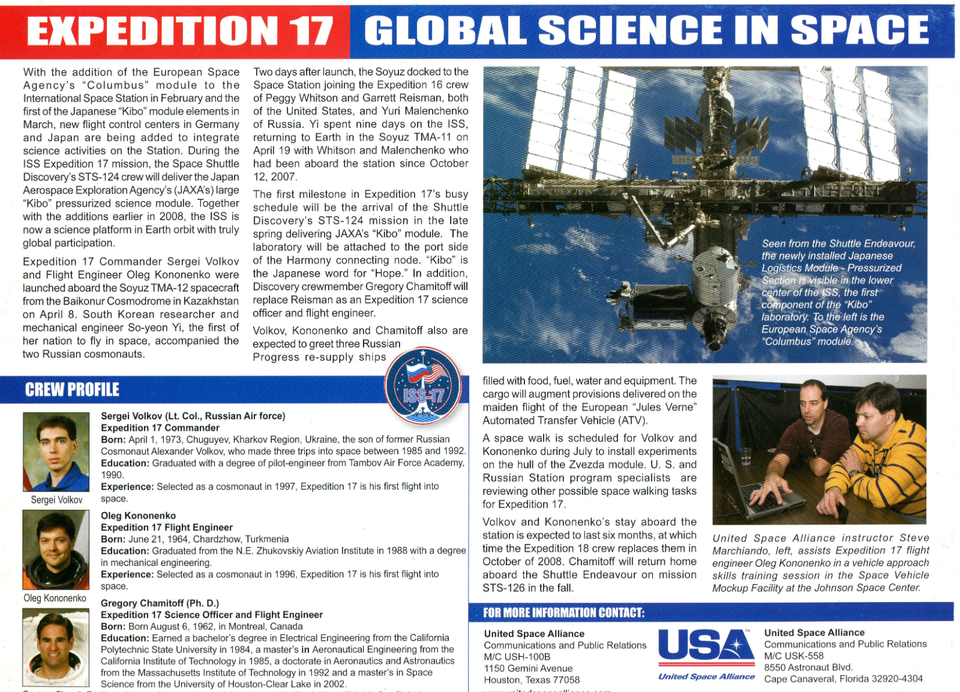EXPEDITION ISS-17 NASA CREW PHOTO PRINT POSTER 11" x 8.5" | eBay
