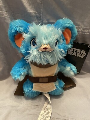 NEW Walt Disney Parks Star Wars Nubs Young Jedi Adventure 9” Plush ...