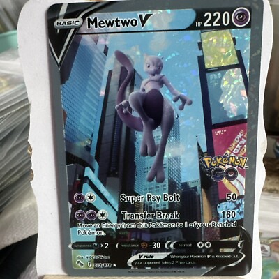 Mewtwo V Gold Back💥Fan Art 💥Card Limited Edition Collectable Card | eBay