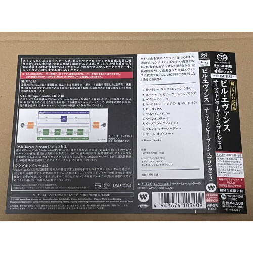 SACD-SHM Bill Evans You Must Believe In Spring WPGR-10008 Warner Bros ...
